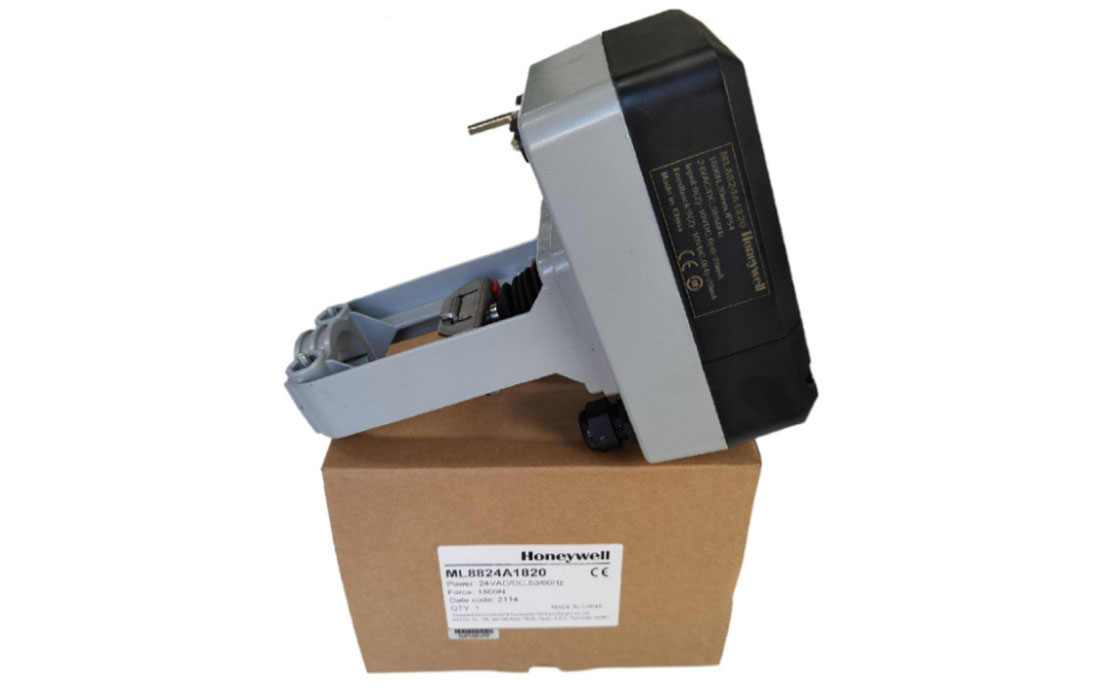 Honeywell Electric Proportional Integral Adjusting Actuator
