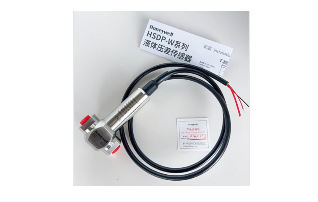 HONEYWELL Liquid Differential Pressure Sensor HSDP-W0100A/W0700A ...