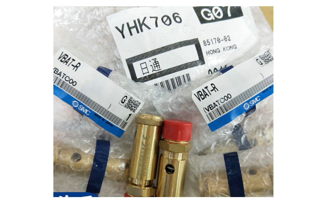 SMC Safety Valve Drain Valve Fittings VBAT-R VBAT-V1