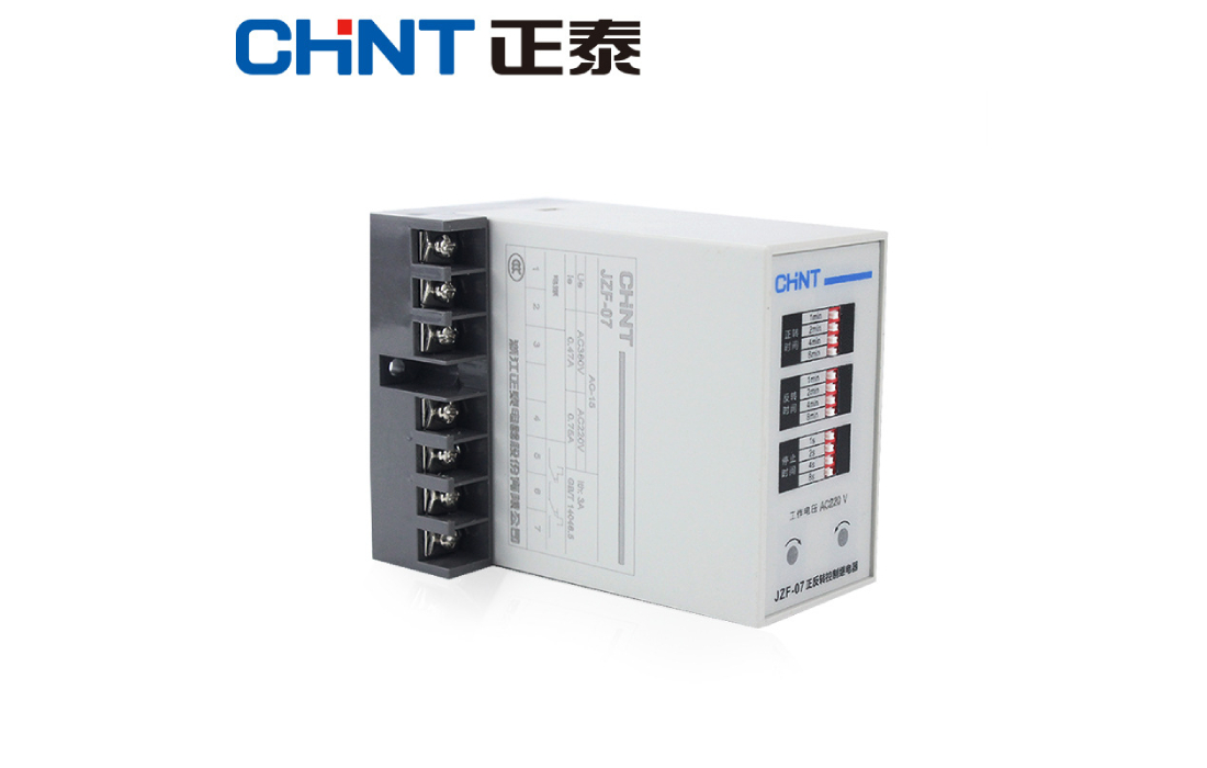 CHINT JZF-07 AC220V /380V Forward and Reverse Automatic Controller ...
