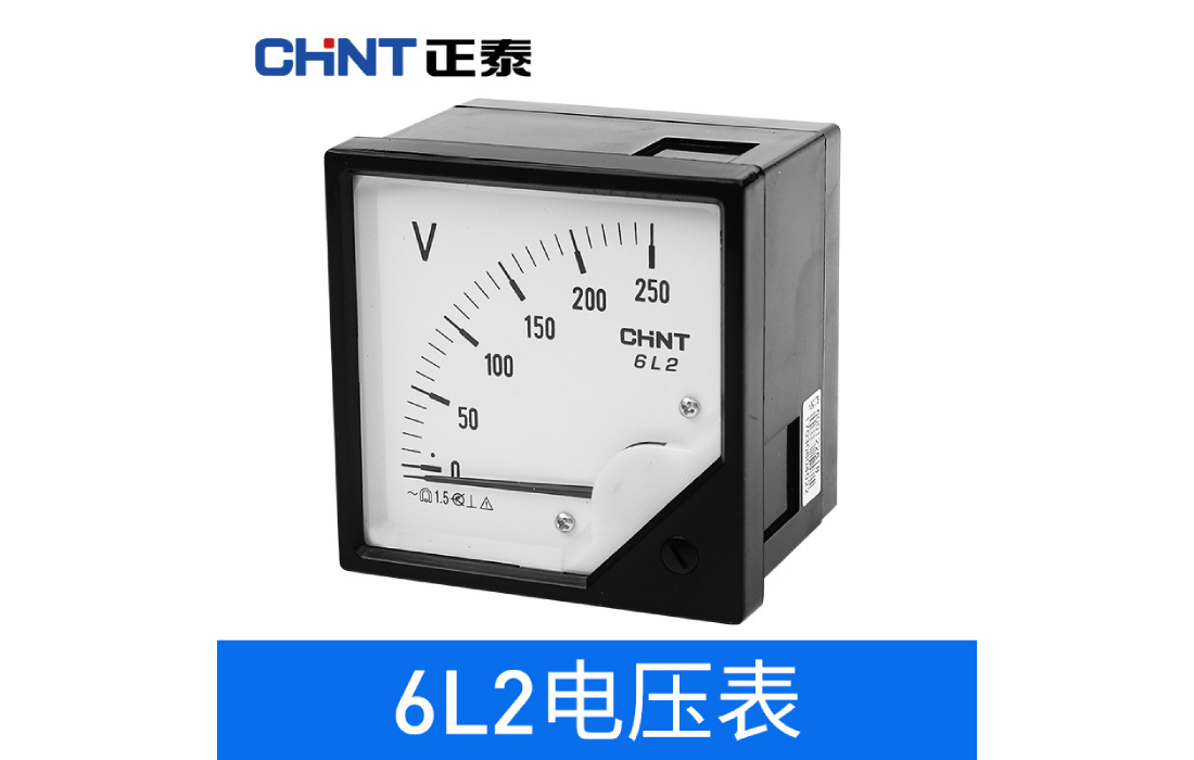 CHINT 6L2-V Installation Straight-Through AC Voltmeter 250V