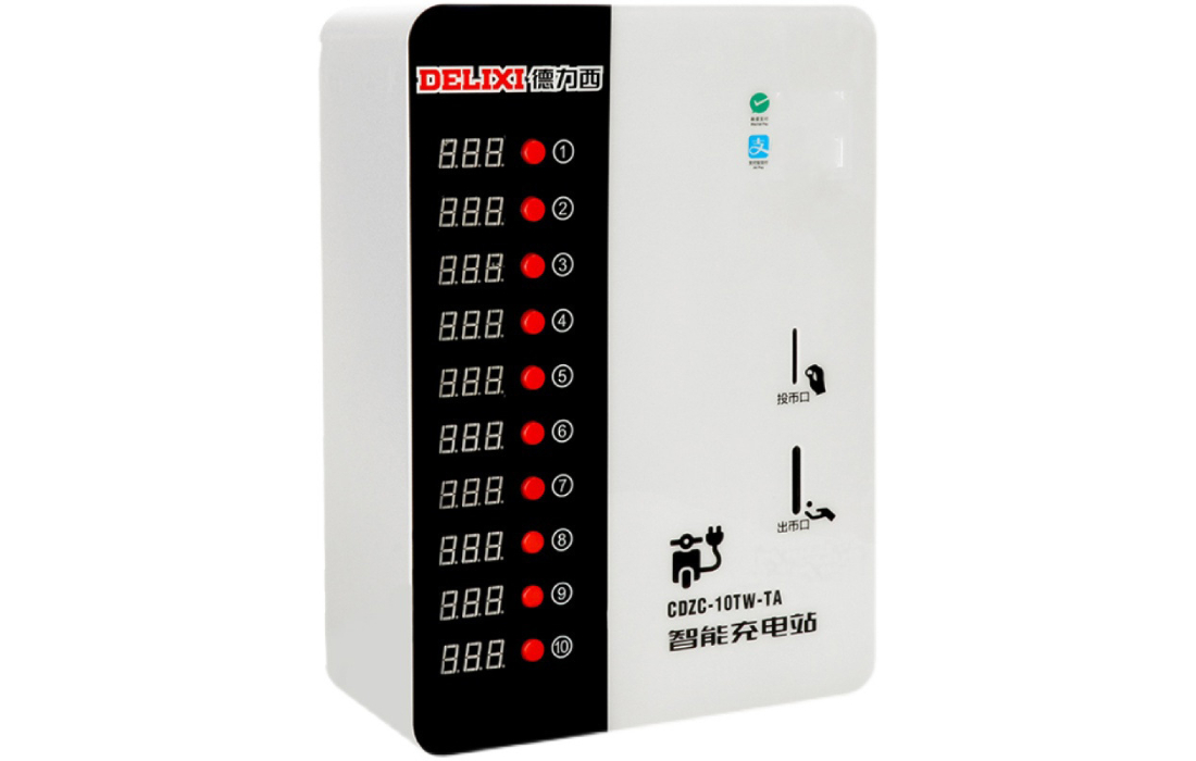 DELIXI Electric CDZC-10TW-TA Smart Battery Vehicle Charging Pile Scan ...