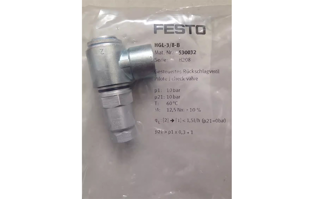 FESTO Piloted Non Return Valve HGL-3/8-B 530032