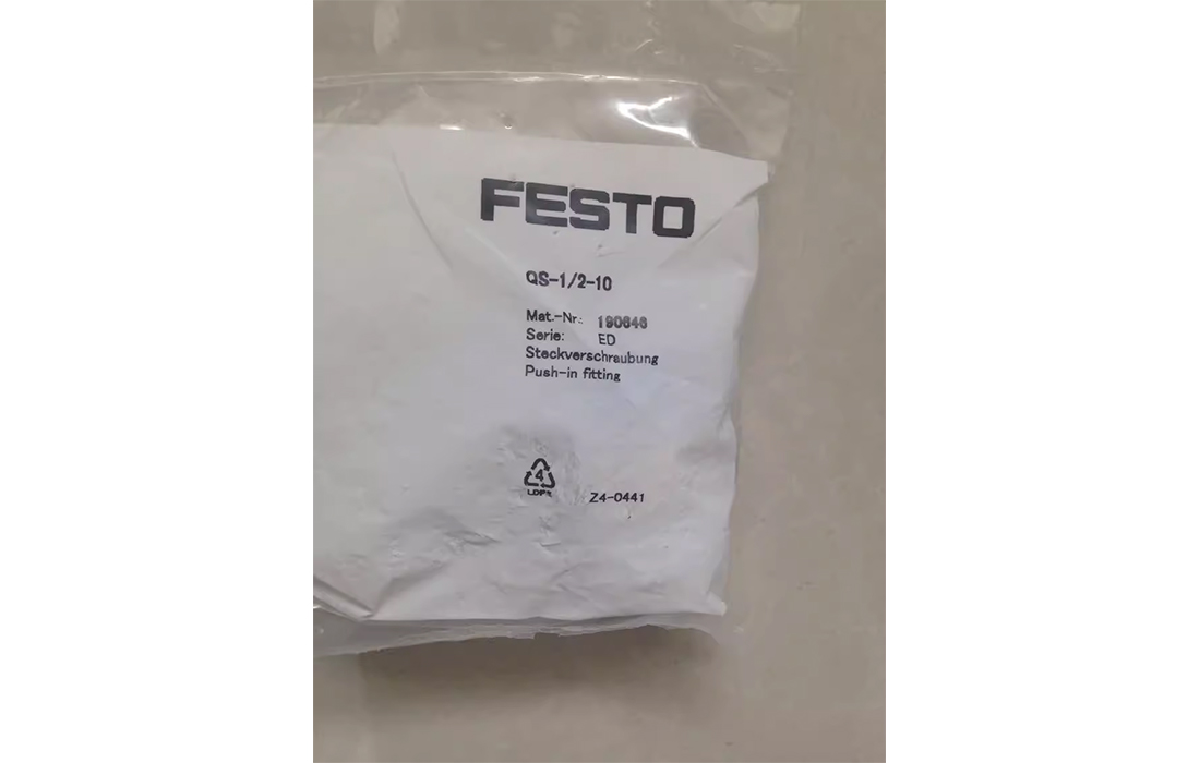 FESTO Quick Insertion Threaded Joint QS-1/2-10 190646 Push-in Fitting