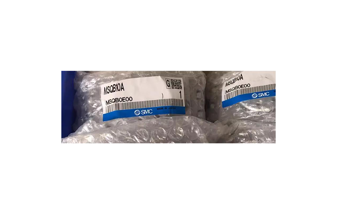 SMC Rotary Table MSQB10A Pneumatic Rotary Actuator