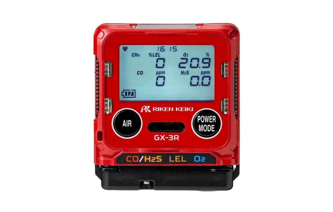 Riken Keiki GX-3R Portable World's Smallest and Lightest Gas Monitor
